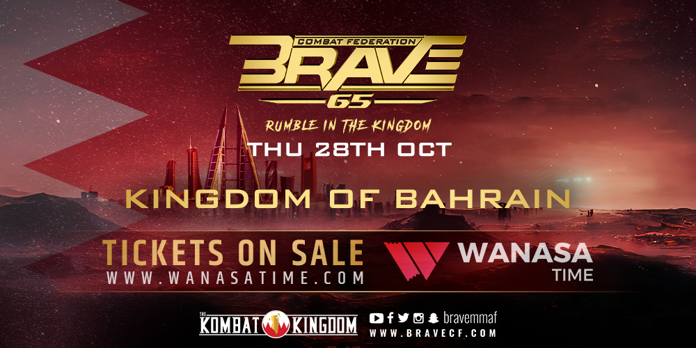 BRAVE CF | BRAVE Combat Federation